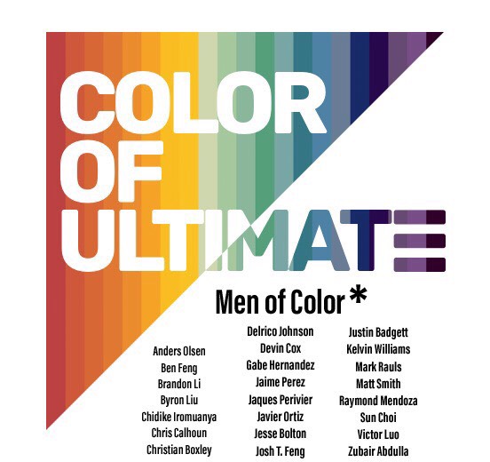 The Color of Ultimate: ATL — Rosters Released! | Atlanta Flying Disc Club